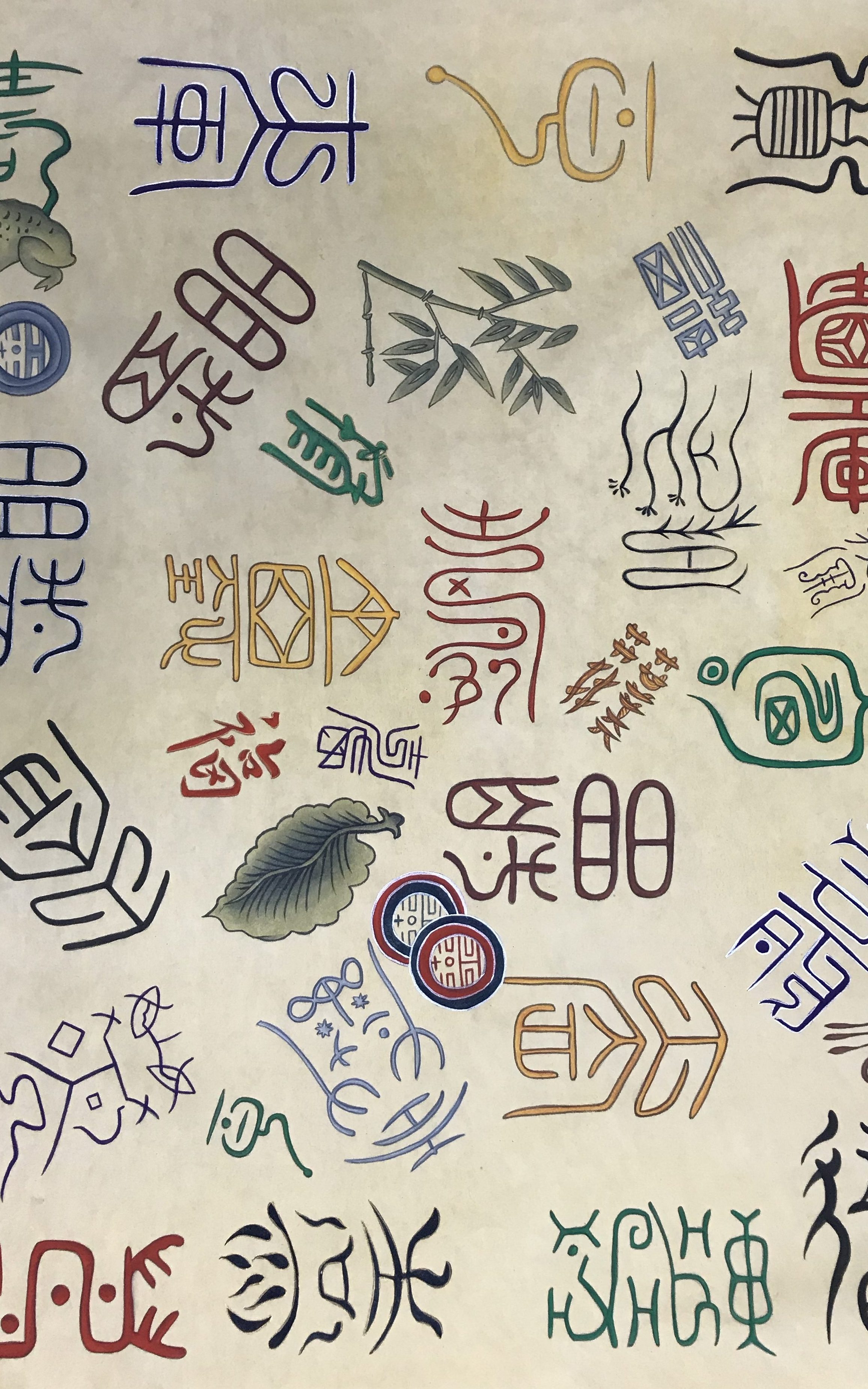 Large Art Work – Minhwa by soryu